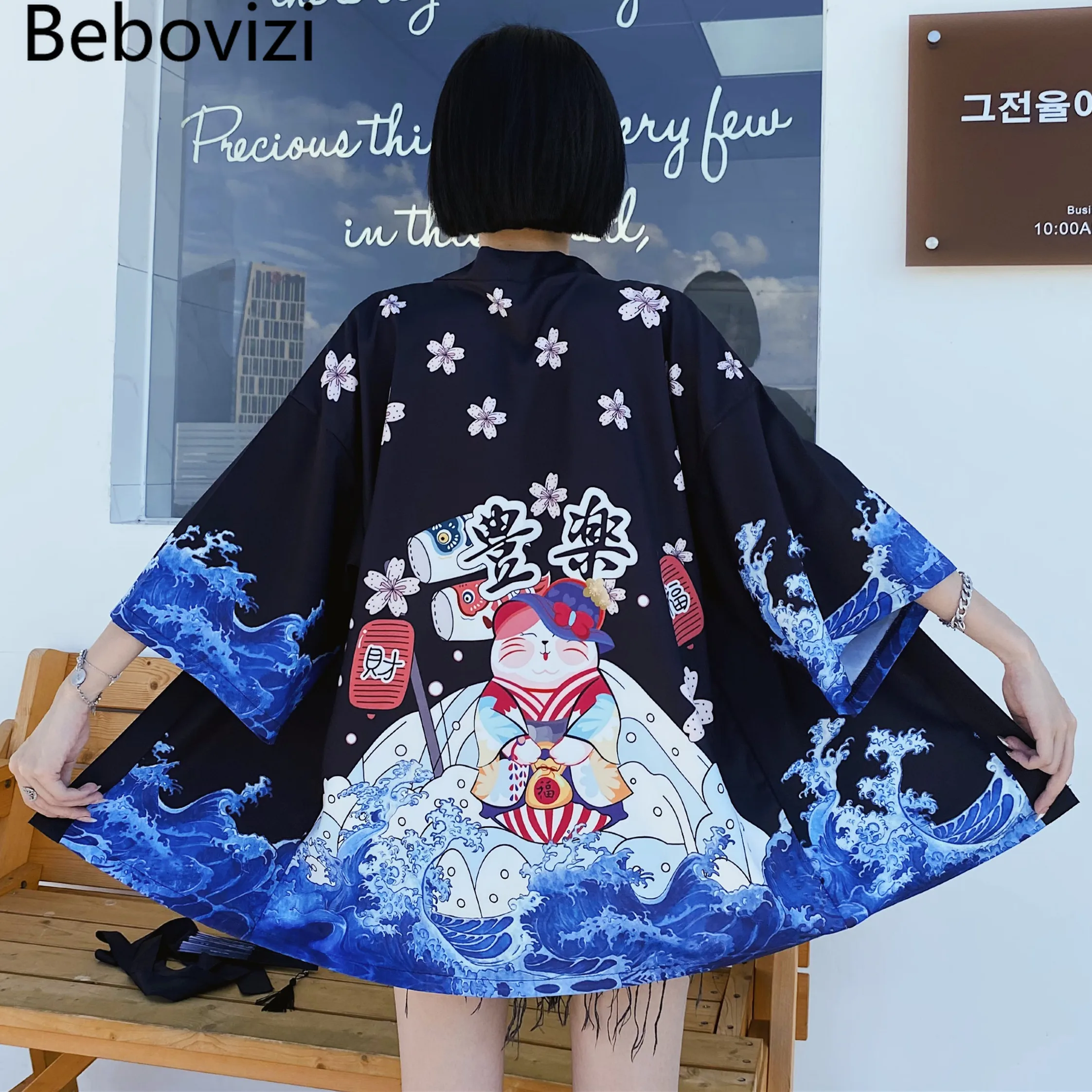 Kimono Japanese Clothing | Haori Japanese Clothing | Beach Yukata ...