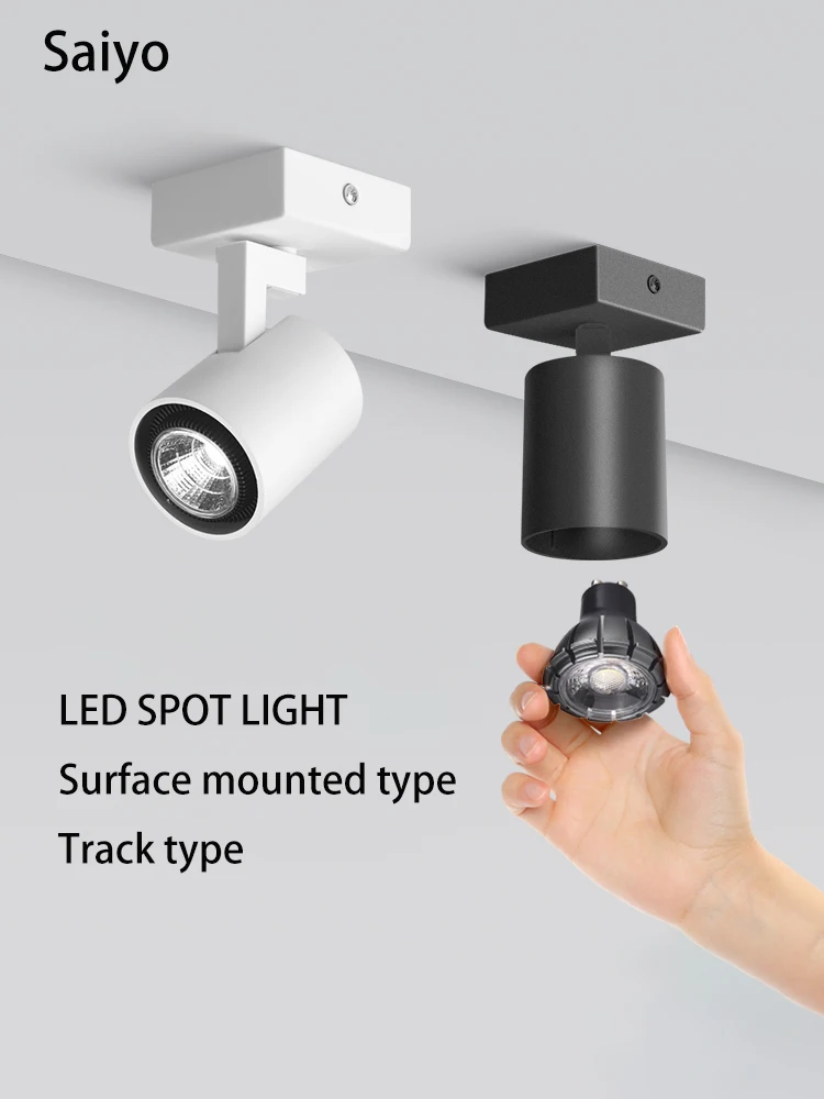 Led-Spot-Light-GU10-Bulb-Track-Lights-Replaceable-Light-Source-Wall ...