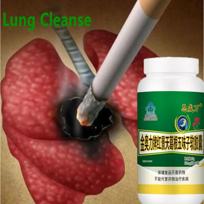 Lung Cleanse Detox Pills Support Respiratory Health Mucus Clear Quit Smoking Aid Asthma Relief ...