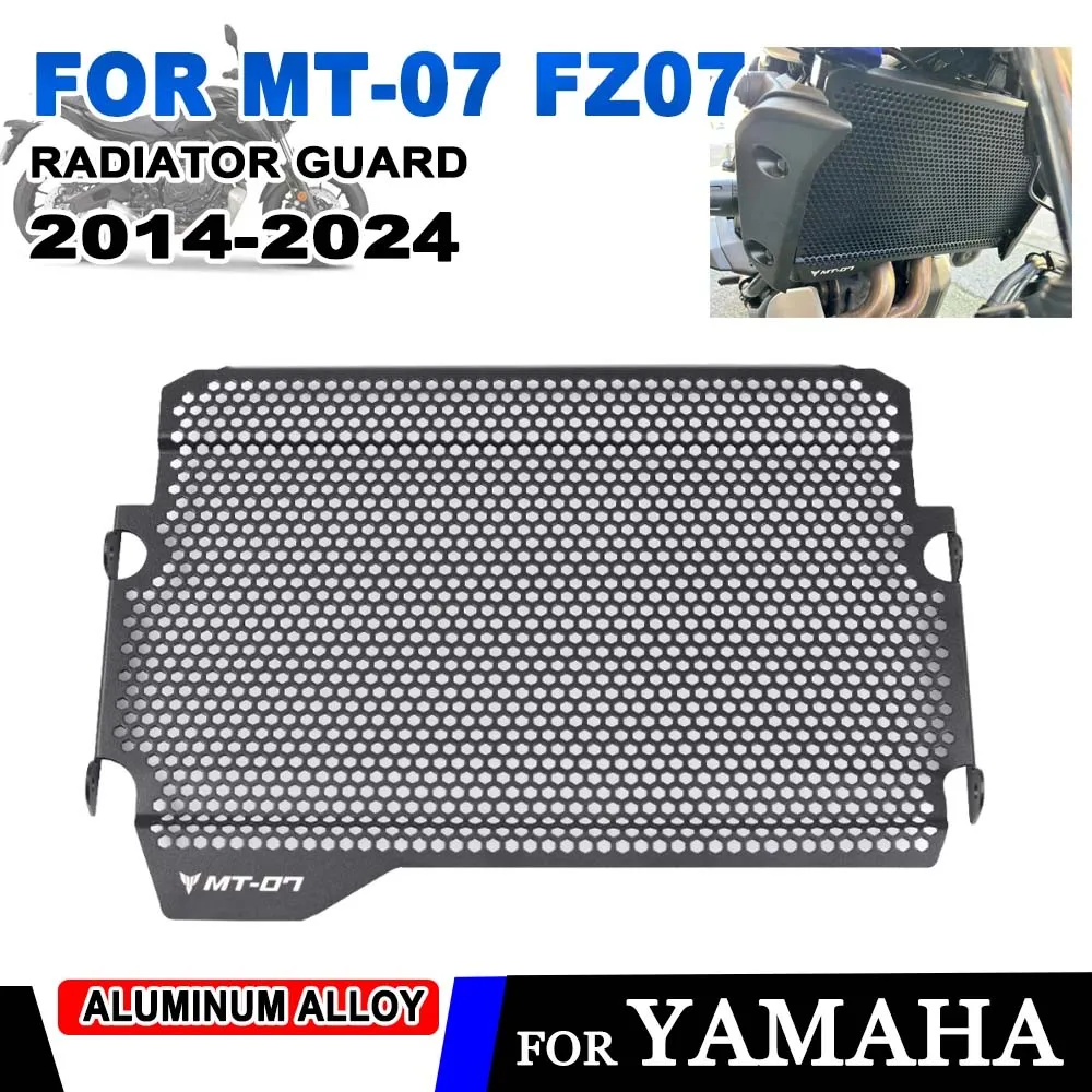 MT-07-2022-2021-2020-2019-2018-Motorcycle-Radiator-Grille-Guard ...