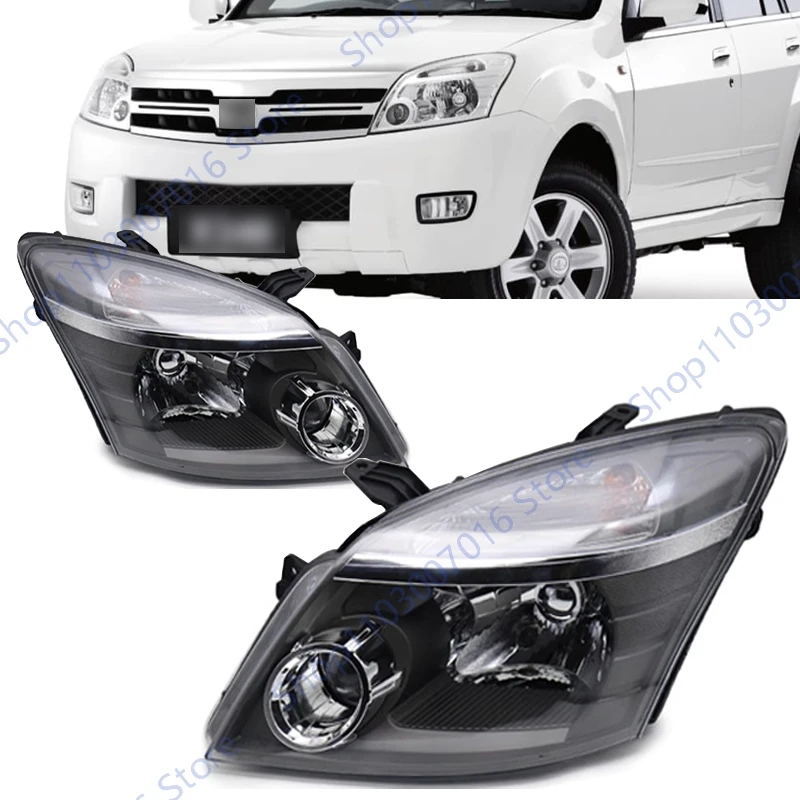 Store Home Products Anniversary Sale Feedback