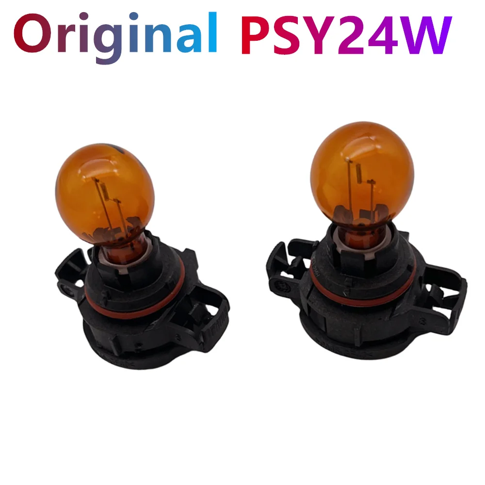 PSY24W PSY24WSV Original Halogen Lamp 2PCS For VW Golf 6 MK6 Passat B7 ...