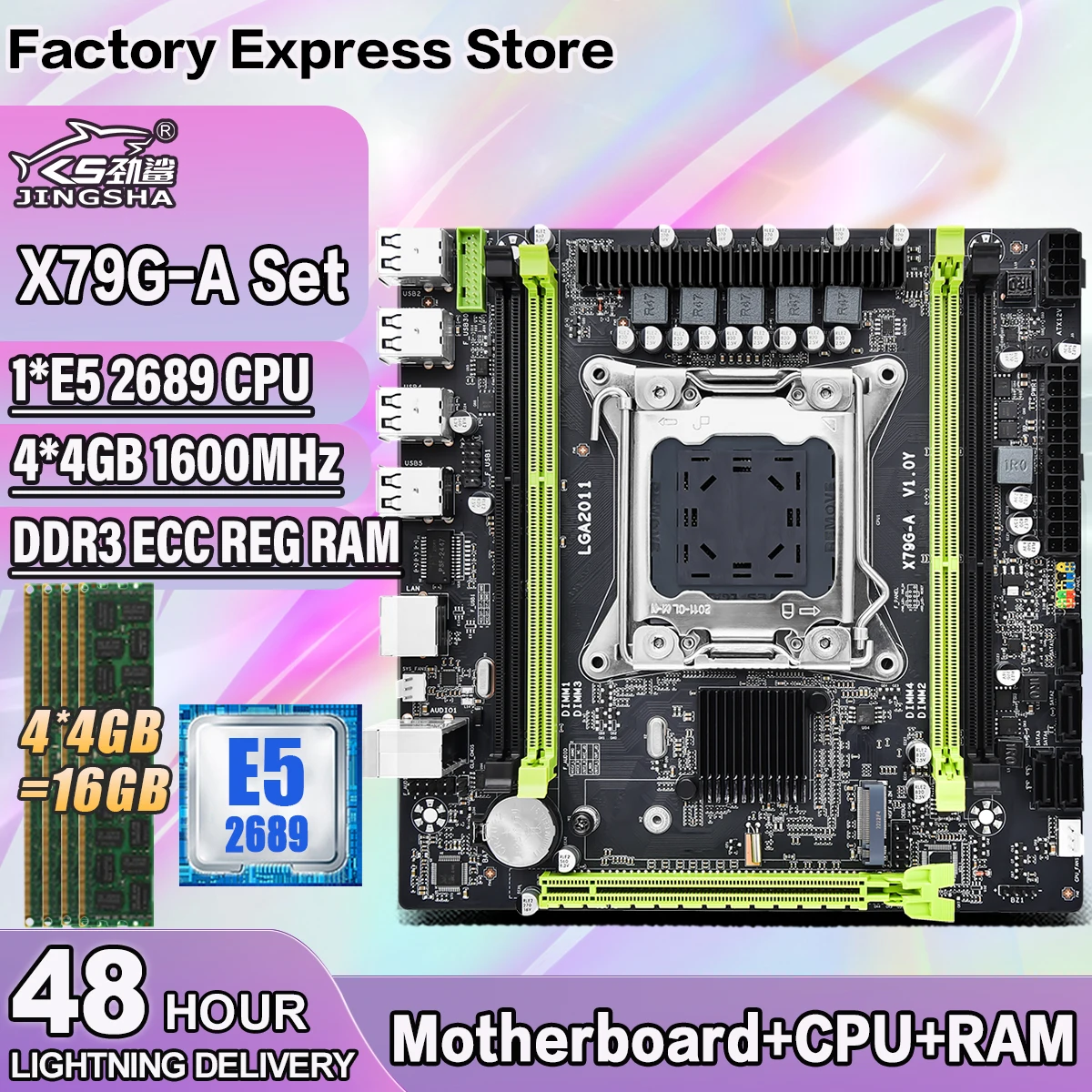 X79-G-A-Motherboard-M-ATX-LGA-2011-Set-With-Xeon-E5-2689-CPU-and-4X4GB.jpg