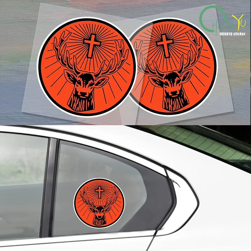 15cm x 15cm Jager Liqueur Sticker Decal Alcohol Bar Wall Car Sticker ...