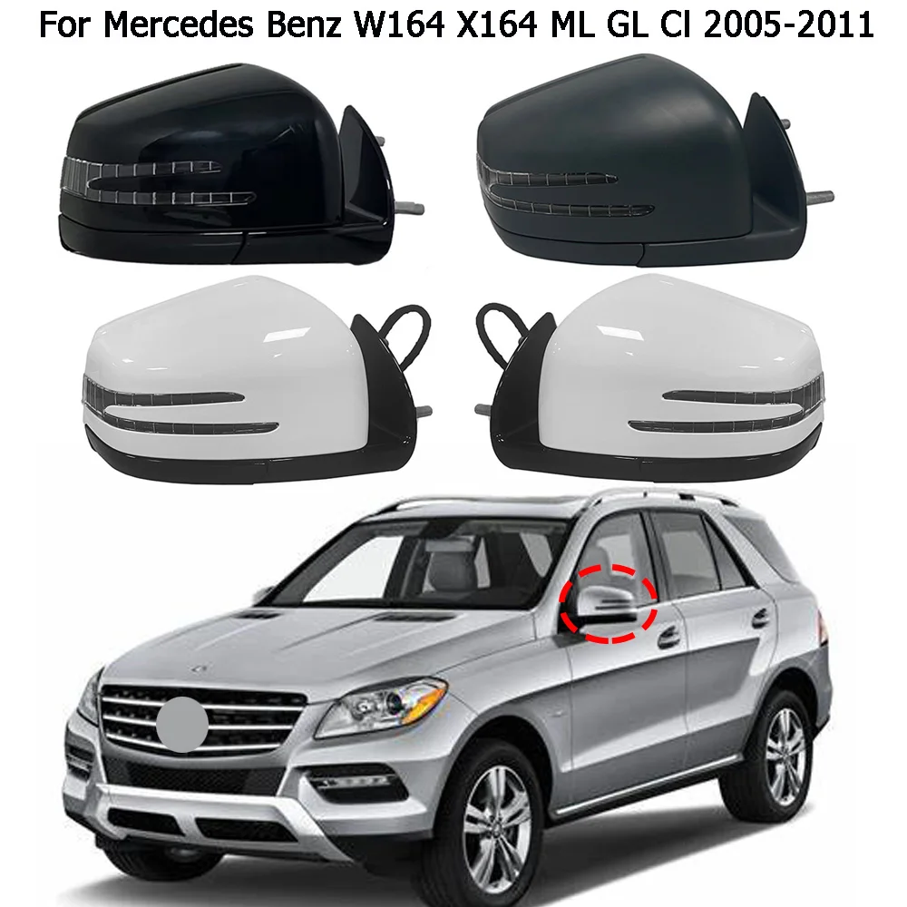 W164-X164-ML-GL-C1-2005-2011.jpg