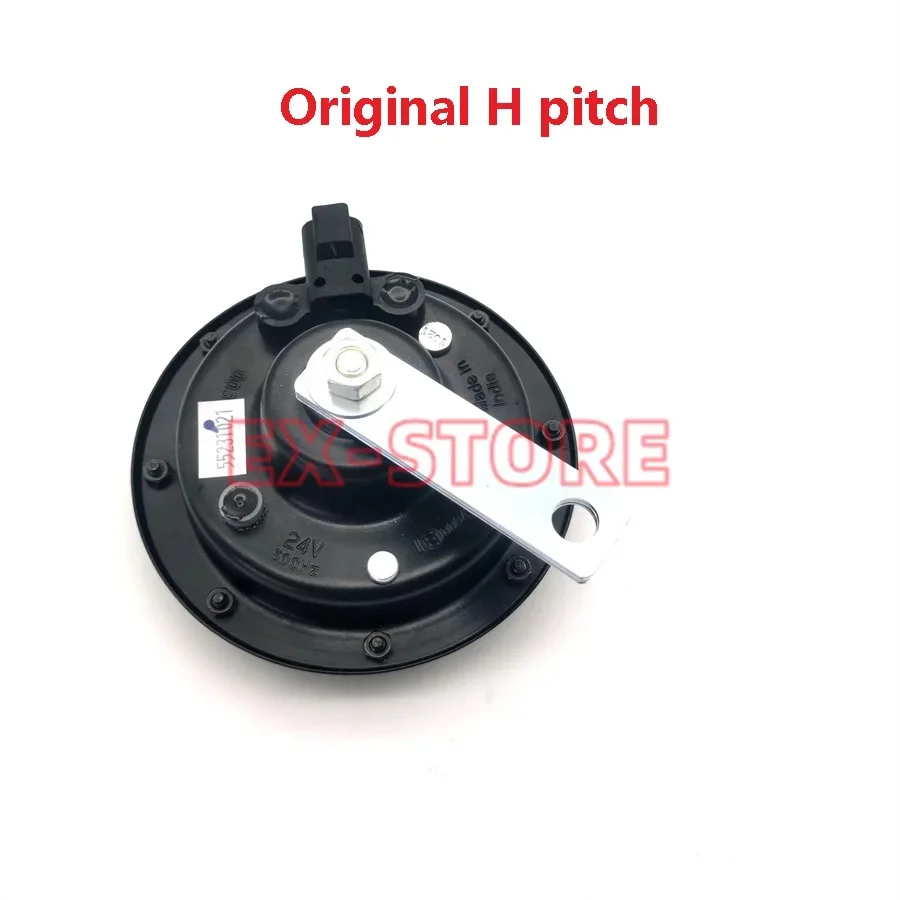 VOE14702253,VOE14702254, Horn EC160B,EC140B,EC200B,EC210B,EC240B,EC260B ...
