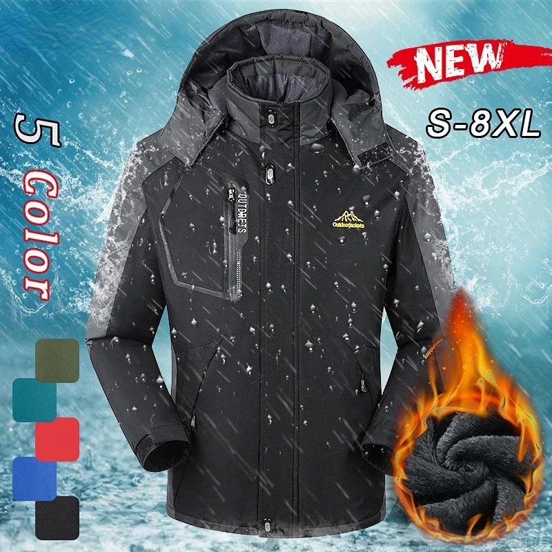 2023-New-Winter-Coat-Men-Outdoor-Windproof-Waterproof-Multi-function-Jacket-Warm-Overcoat-Jacket ...