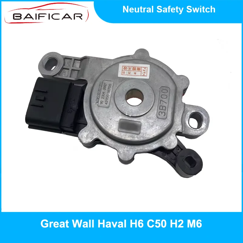 Baificar 최신 중립 안전 스위치, Great Wall Haval H6 C50 H2 M6 용| | - AliExpress