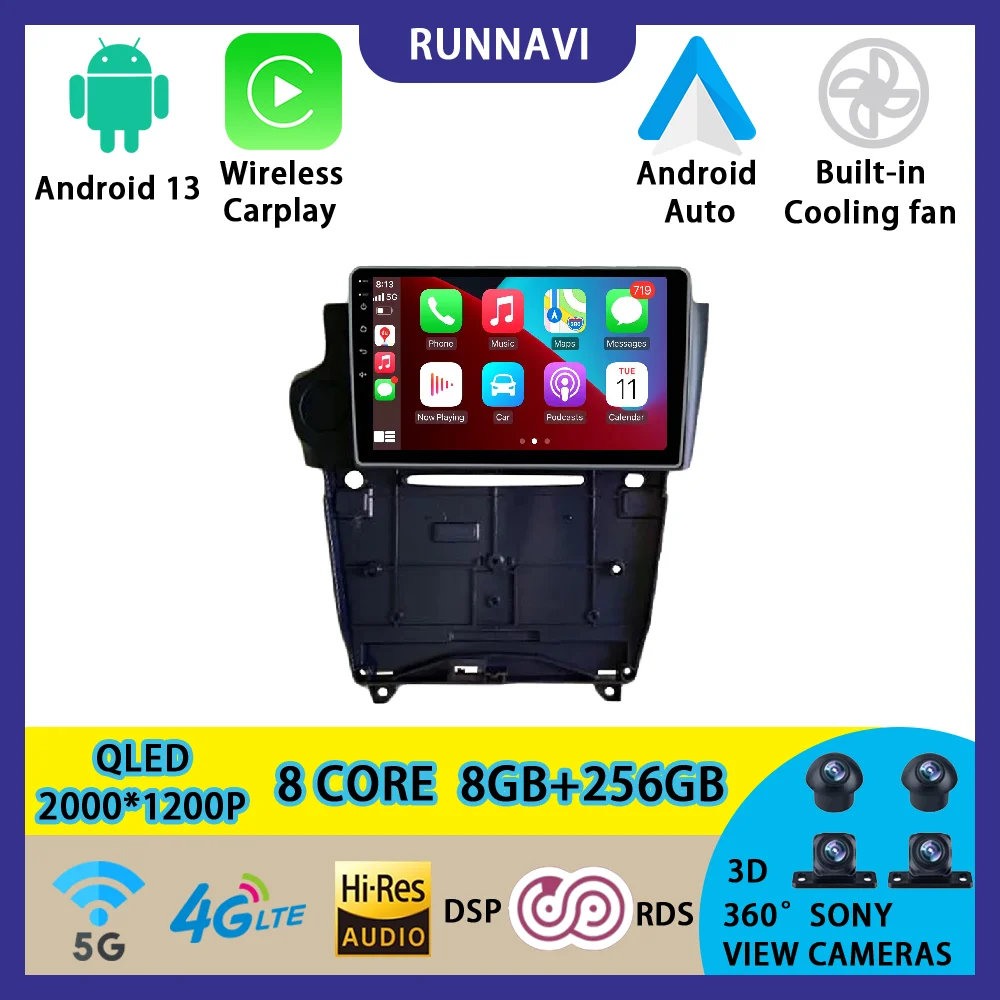 Android-13-For-Citroen-DS6-DS4-DS5L-2014-2019-Car-Radio-Stereo-Multimedia-Video-Player-GPS.png