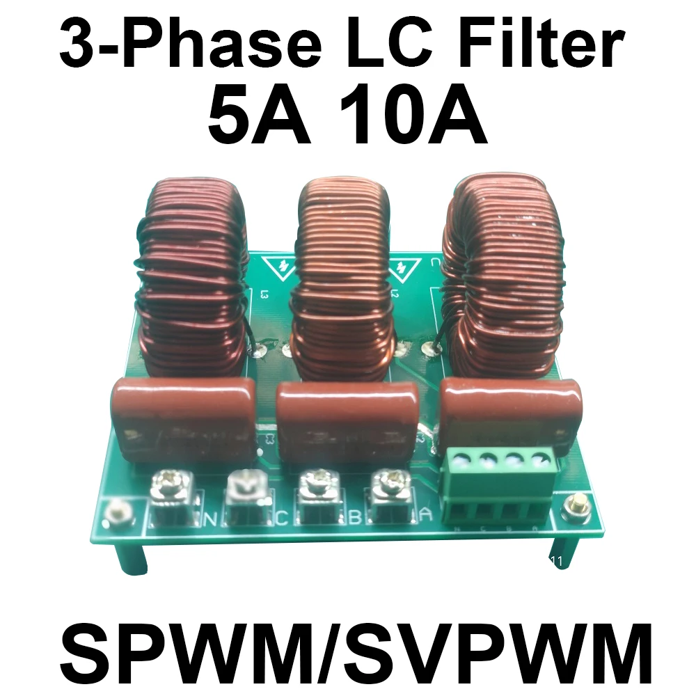 5A-10A-Three-phase-LC-filter-SPWM-SVPWM-modulated-inverter-filter-Low-pass-filter-Inductance ...