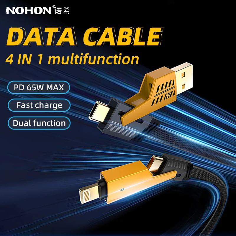 Nohon 4 in 1 Charging Cable Type C USB Multifunction PD Fast Charging ...
