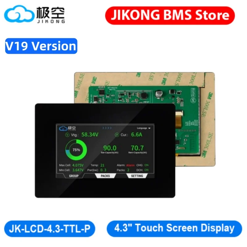JIKONG Accessories V19 LCD Display 4.3inch For JK Smart BMS LiFePo4 Lto ...
