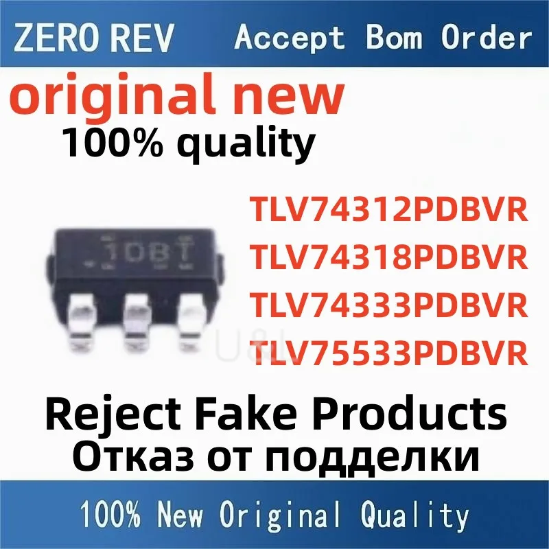 10Pcs-100-NEW-TLV74312PDBVR-1DBT-TLV74318PDBVR-1D7T-TLV74333PDBVR ...