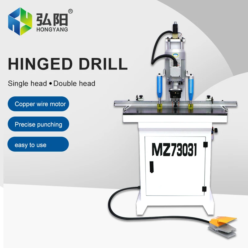Vertical Boring Machine