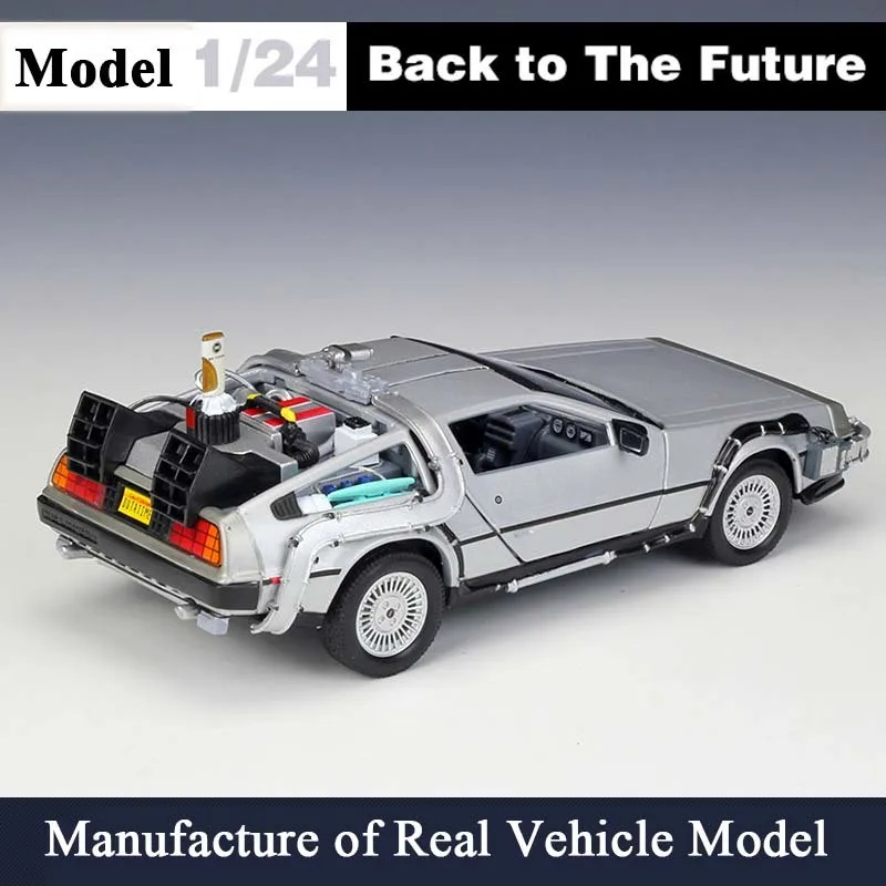 Back To The Future Car 3