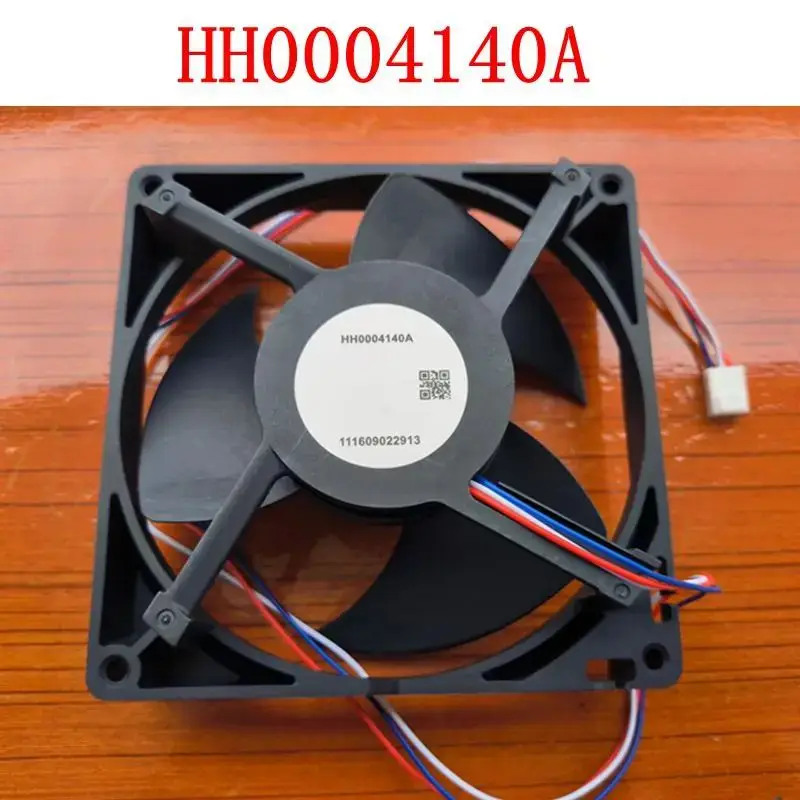 HH0004140A-for-Hitachi-refrigerator-freezer-cooling-fan-12-5cm-silent ...