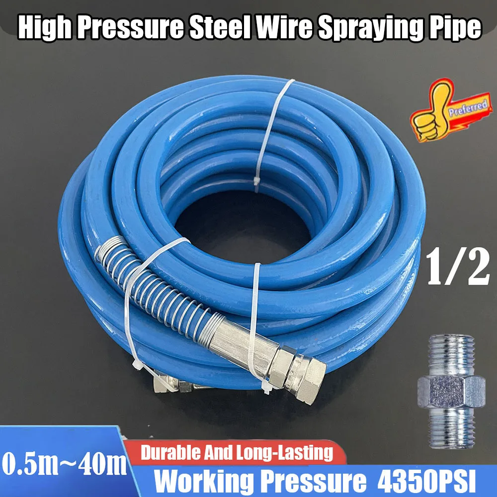 0-5-40-Meter-Airless-High-Pressure-Spray-Paint-Pipe-Upgraded-Steel-Wire ...