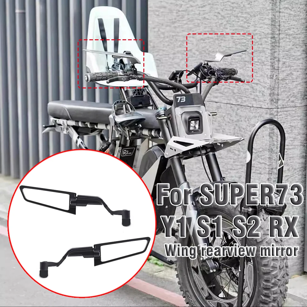 FOR SUPER73 Y1 S1 S2 RX Electric Bike Rearview Mirror Reversing Mirror ...
