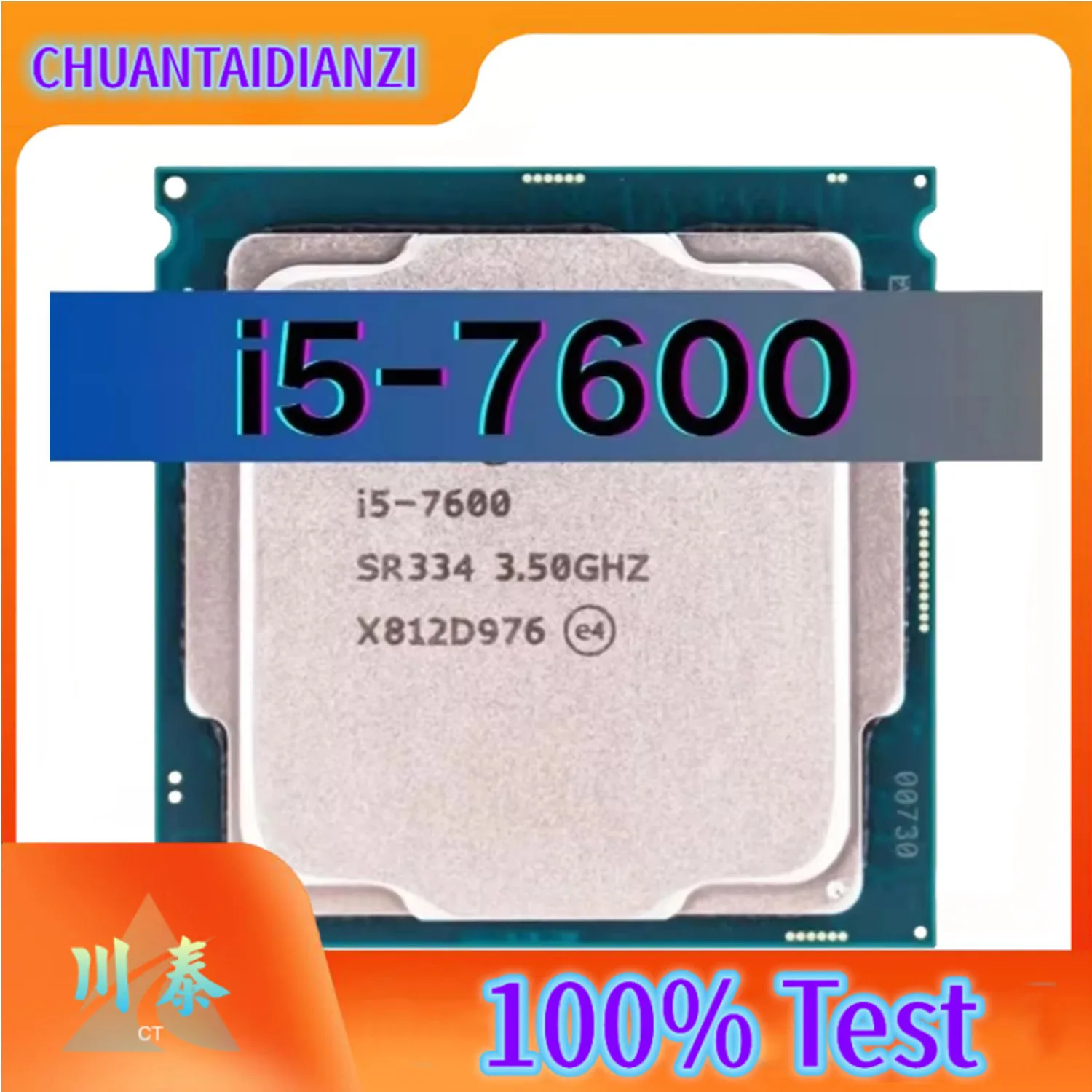 Core-i5-7600-i5-7600-3-5-GHz-Quad-Core-Quad-Thread-6M-65W-LGA-1151.jpg
