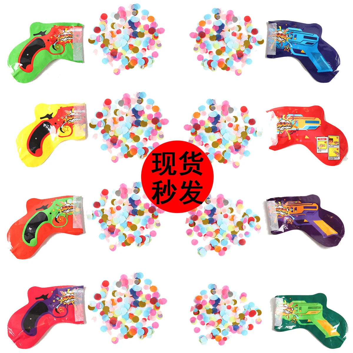 Net-red-inflatable-fireworks-pistol-holding-creative-party-atmosphere ...