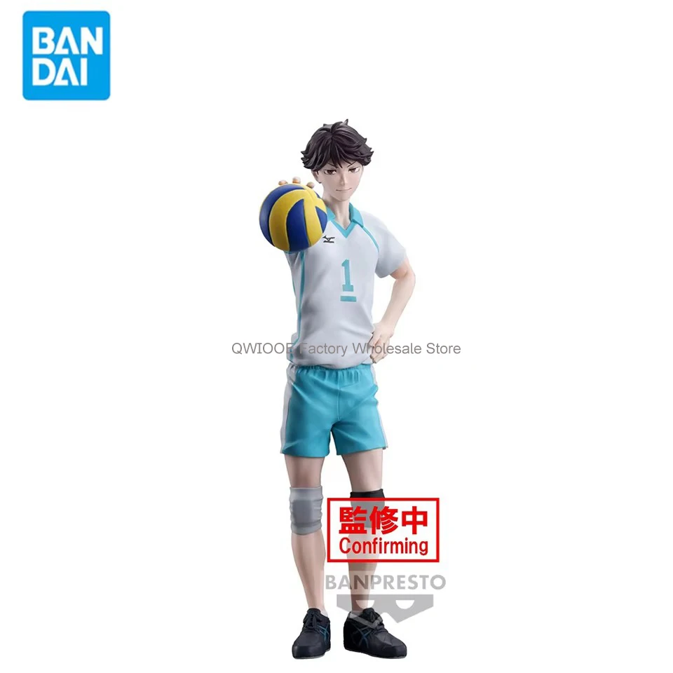 Original Genuine Banpresto Haikyuu 20cm Oikawa Tooru Model Toy Gift ...