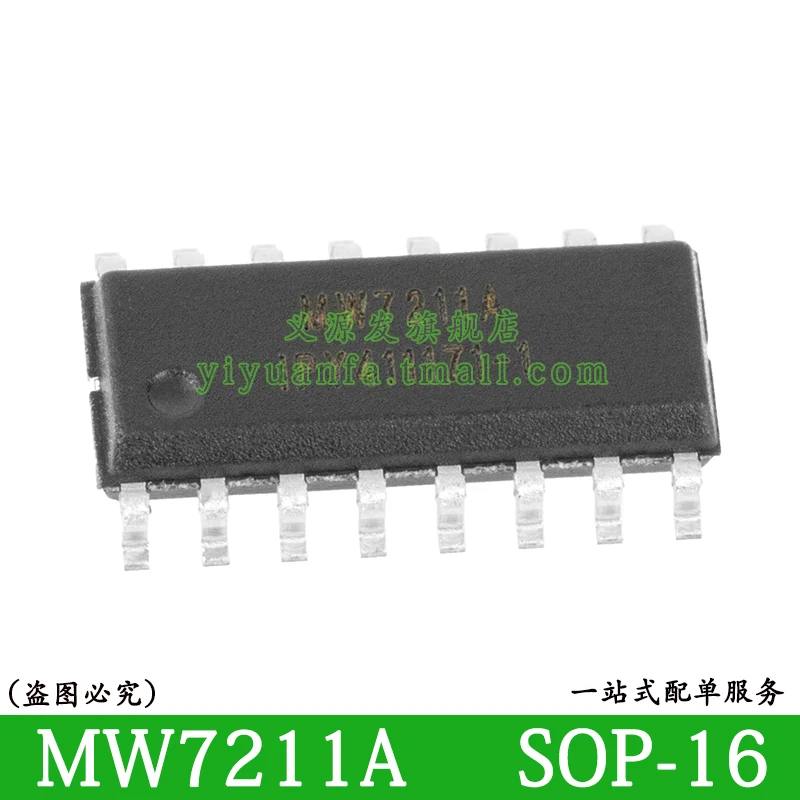 MW7211 MW7211A SOP-16 USB1.1 Full Speed HUB Controller Chip IC ...