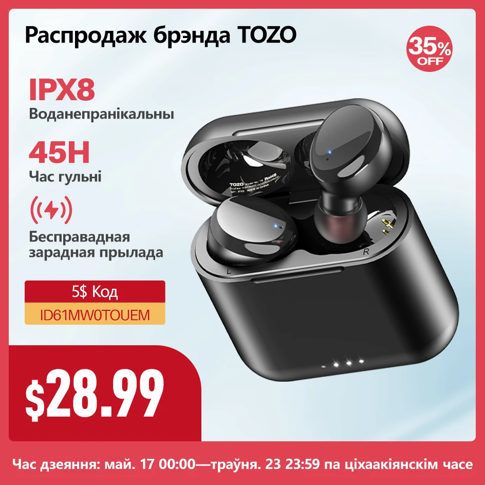 TOZO T6 Bluetooth Earphones , Wireless Earbuds Powerful Deep Sound ...