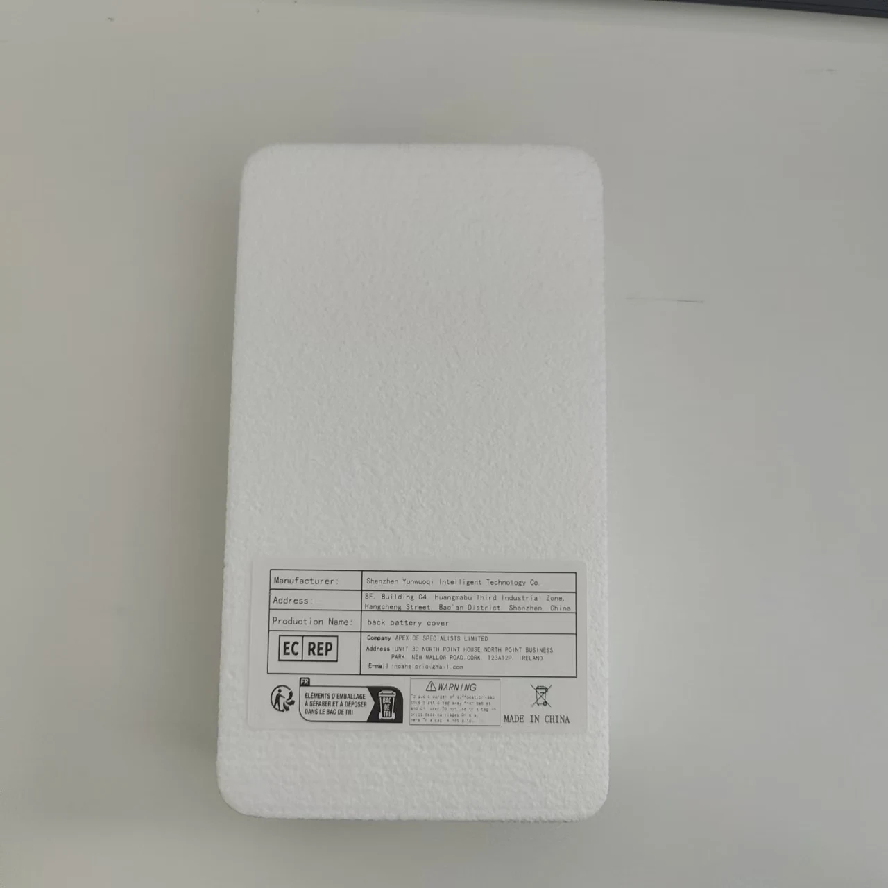 Задняя крышка аккумулятора для Xiaomi Poco M3 Pro 5G m2103k19pg ...