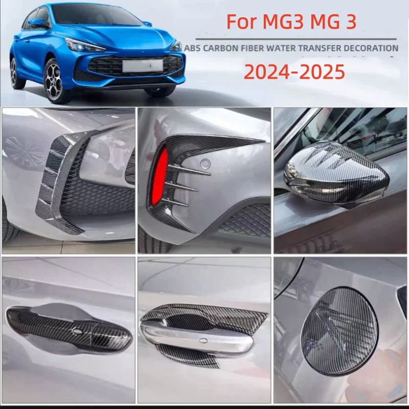 Fit For MG3 MG 3 2024 2025 Exterior Accessories door handle bowl fuel ...
