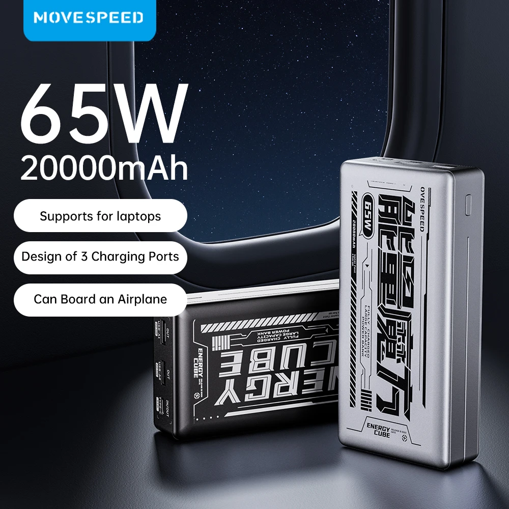 MOVESPEED-E20-20000mAh-Power-Bank-USB-Type-C-65W-Powerbank-Fast-Charge ...