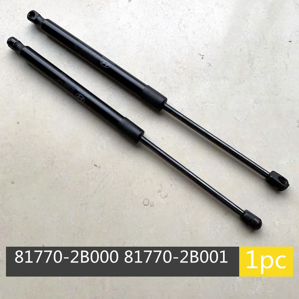 817702B000-817702B001-Rear-Tailgate-Gas-Strut-Bar-Trunk-Boot-Support ...
