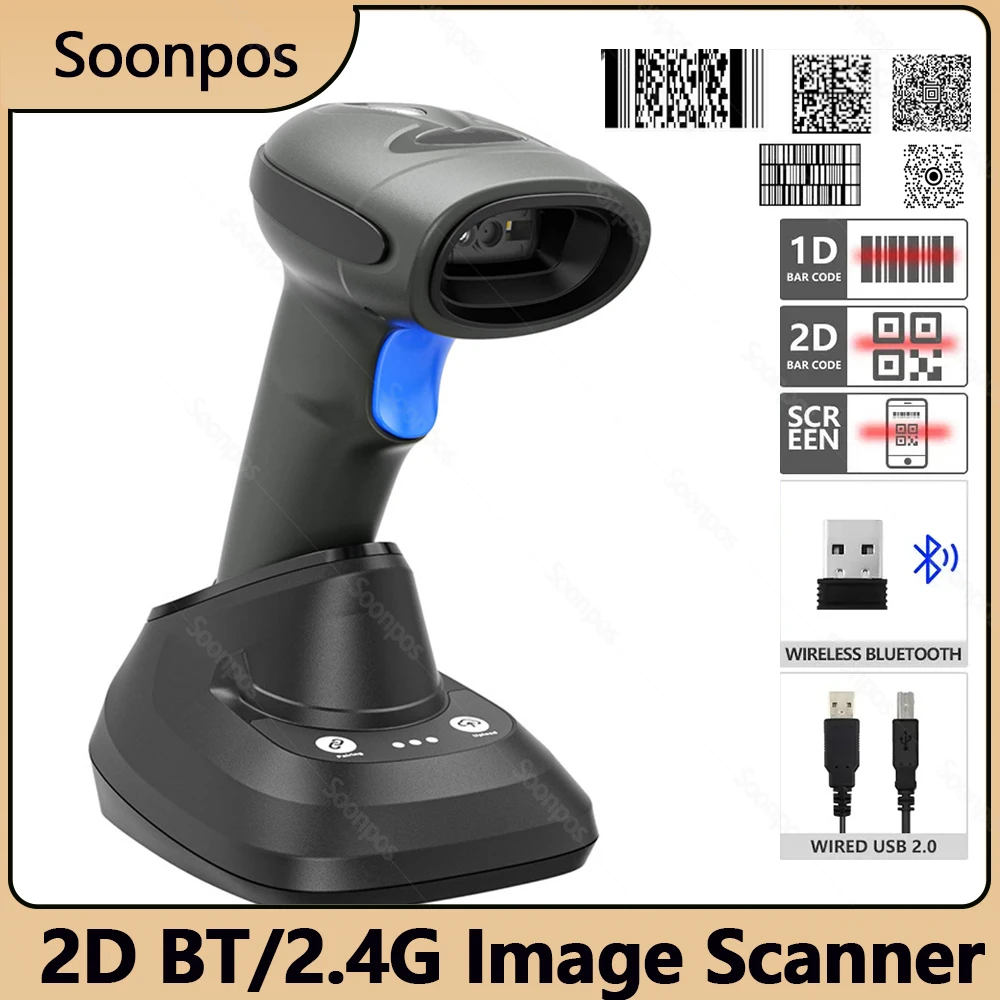 Soonpos-Handheld-3-in-1-Fast-Scan-1D-2D-Barcode-Scanner-Bar-code-Reader ...
