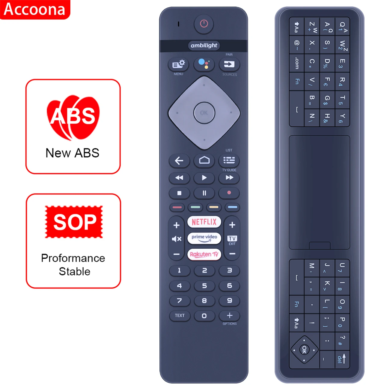 Philips Remote
