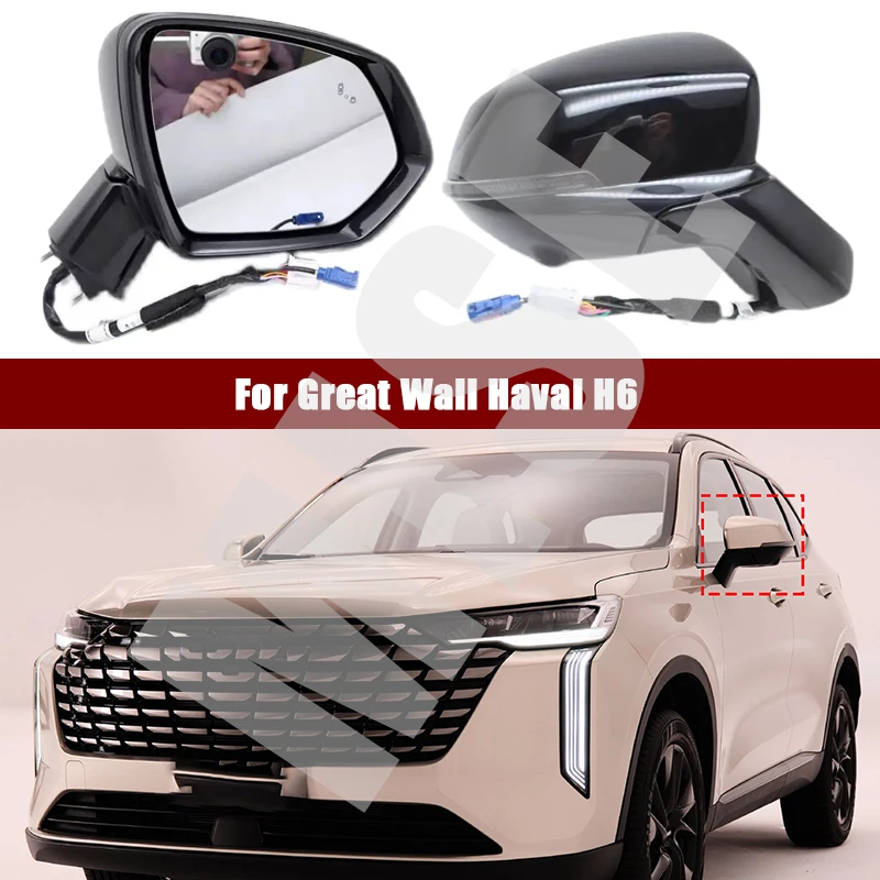 For-Great-Wall-Haval-H6-Upgraded-Version-New-Style-Car-Mirror-Rearview ...