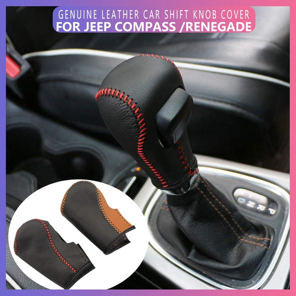 Gear-Collars-for-Jeep-Compass-2017-2020-Renegade-2015-2021-Leather-Car ...