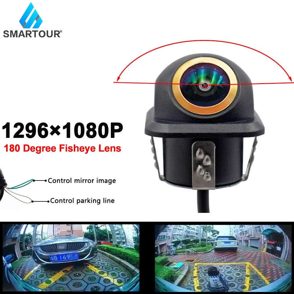 Smartour Ahd 180 Degree Fisheye Lens Car Rear Side Front View Camera ...