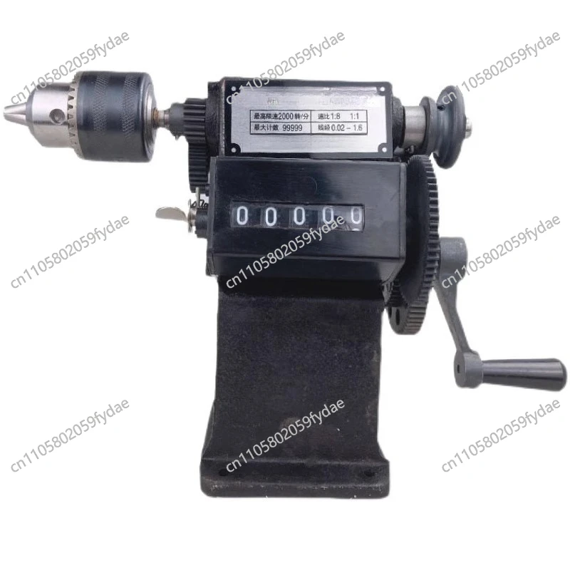 NZ-1 Manual Hand Dual-purpose Coil Counting and Coil Winding Machine ...