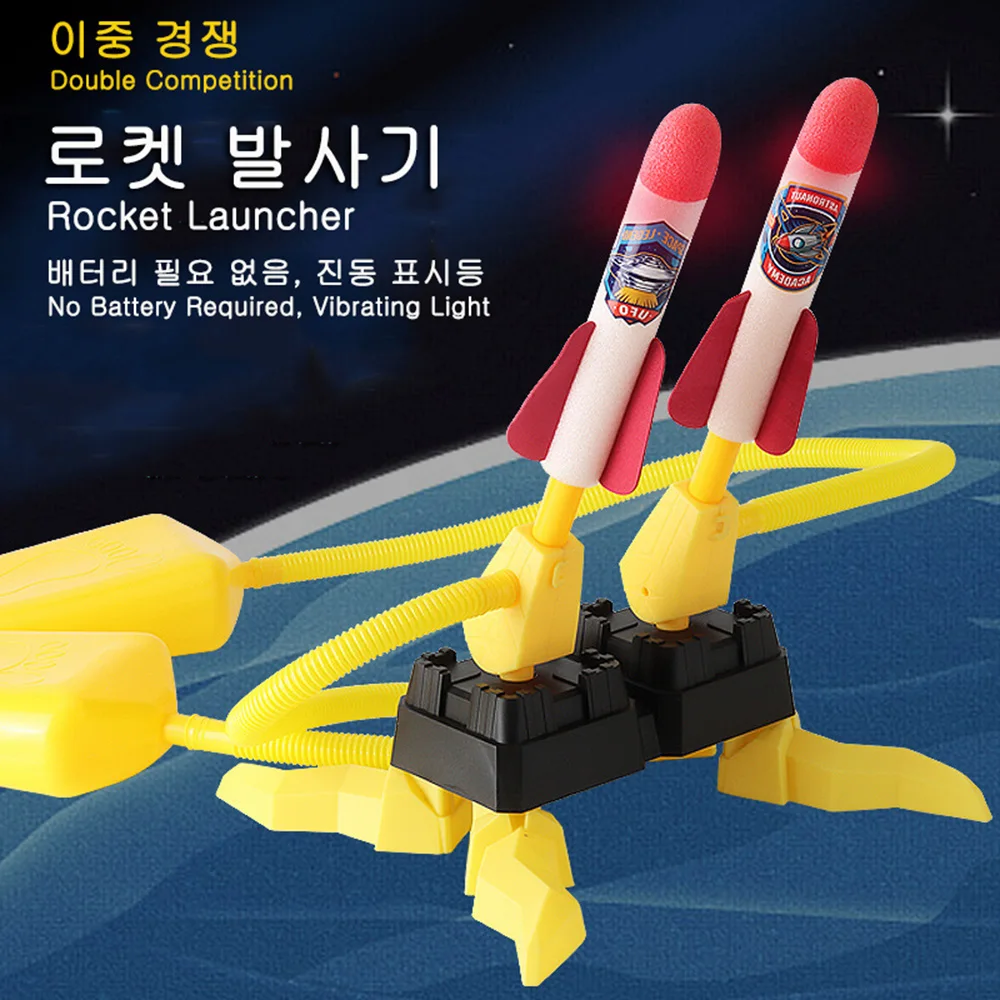 Stomp-Rocket-Junior-Rocket-Launcher-6-Multi-Color-Foam-Rockets-and-Toy ...