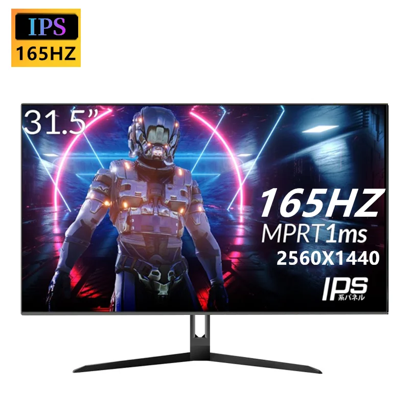 FYHXele 32inch Monitor 165hz 2K QHD High Fresh Rate For Gaming Computer ...