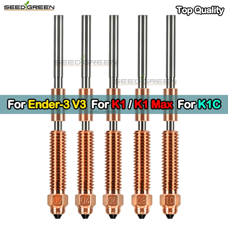 High Flow Upgraded K1C K1 Max/Creality K1C Nozzle All-in-one Hardened ...