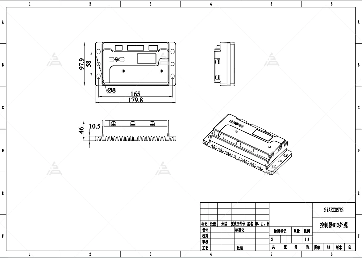 FarDriver Controller ND72260-X80 Sine Wave Controller