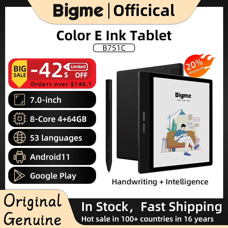 Bigme-color-eink-b751C.jpg