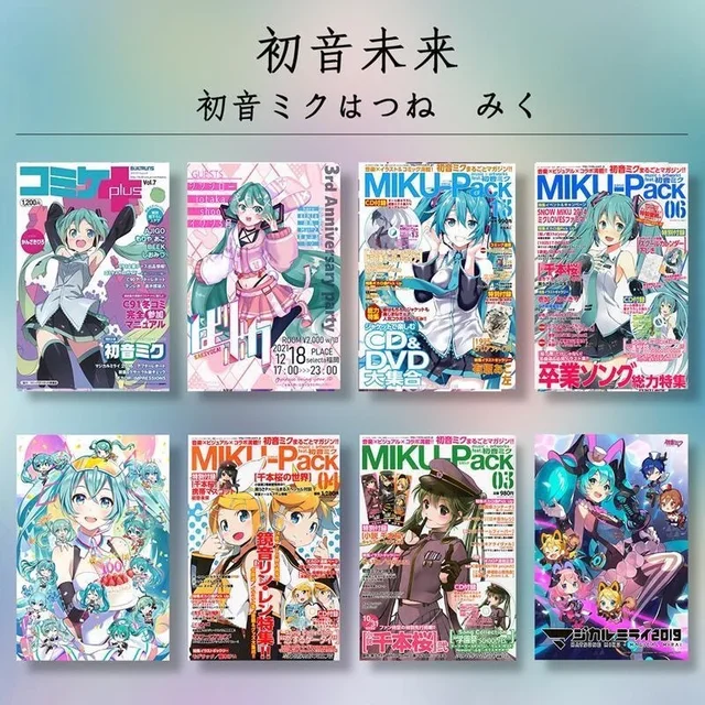 Store Home Products Anniversary Sale Feedback