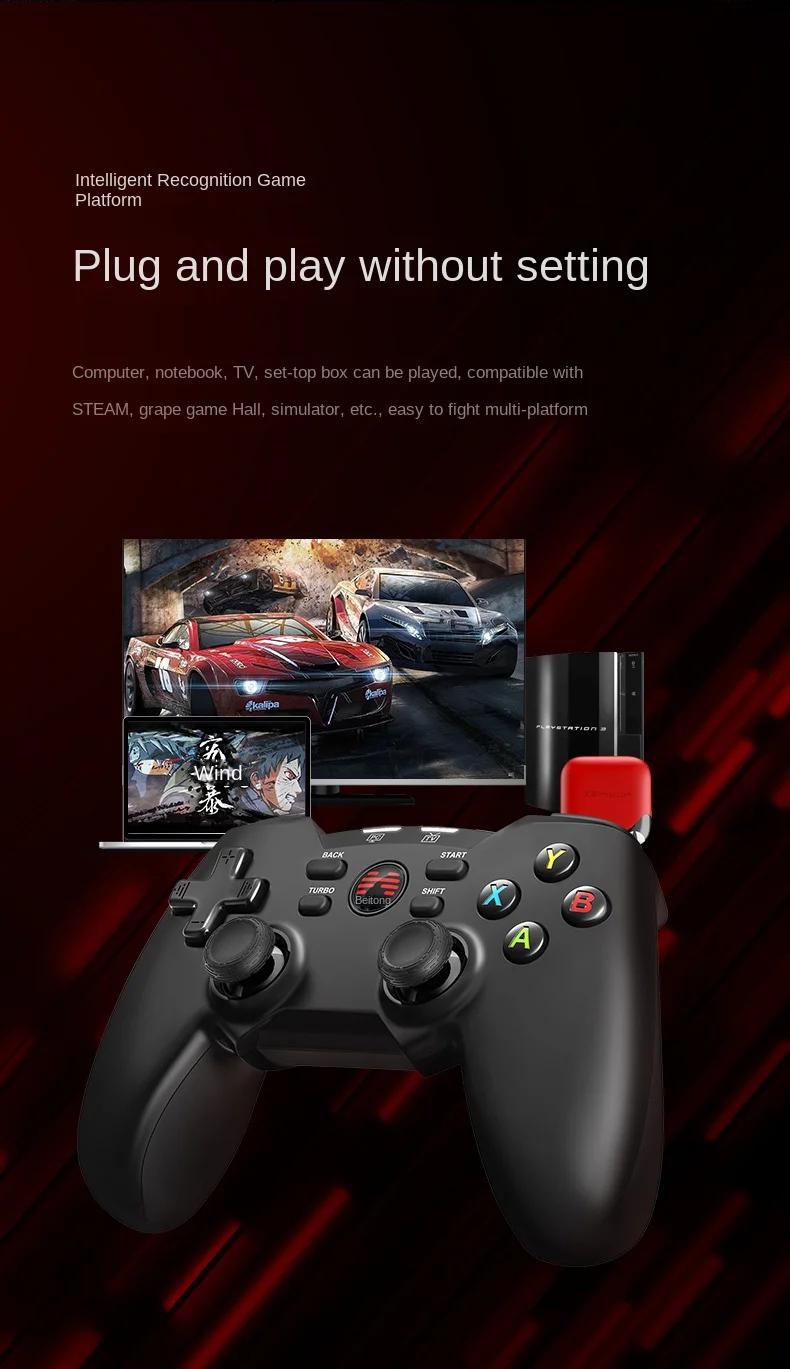 11,Play popular masterpiece games: PC/TV/STEAM/emulator.