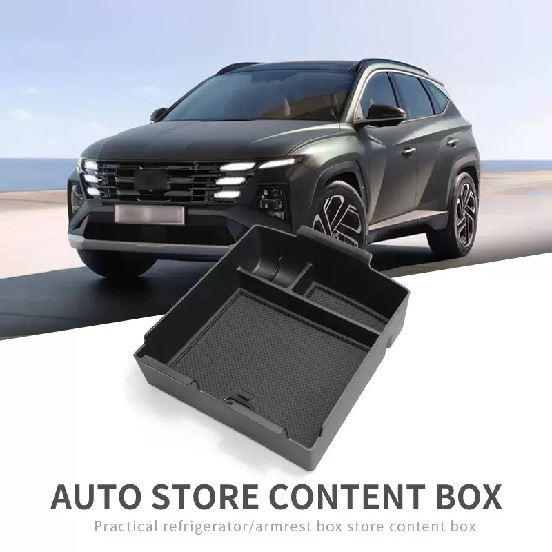For 25 models of Tucson L armrest storage box, car storage box, central ...
