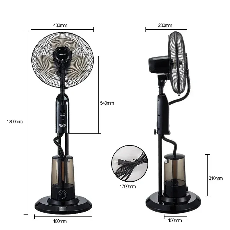 LB-FS40-1 Electric Fan Cooling Negative Ion Humidification Air ...