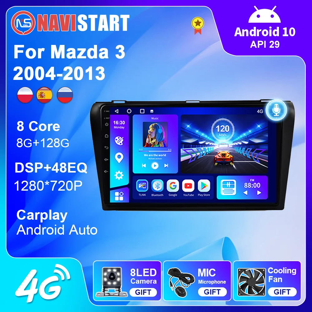 Navistar Android 10 For Mazda 3 2004-2009 Audio Car Radio Multimedia ...