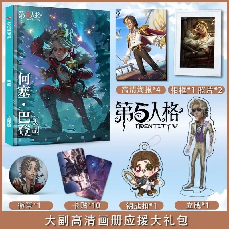 Identity V First Officer Jose Baden Photobook Art Book Poster Photo ...