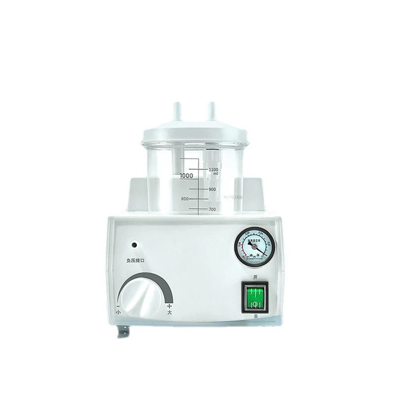 H003 B Portable Mobile Electric Sputum Suction Machine Hospital Medical ...