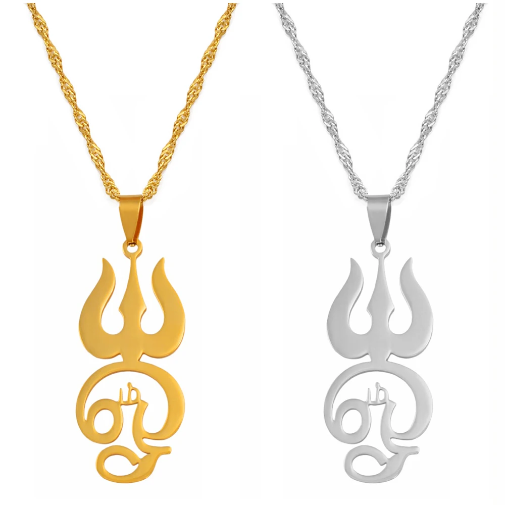 Store Home Products Summer Sale Feedback